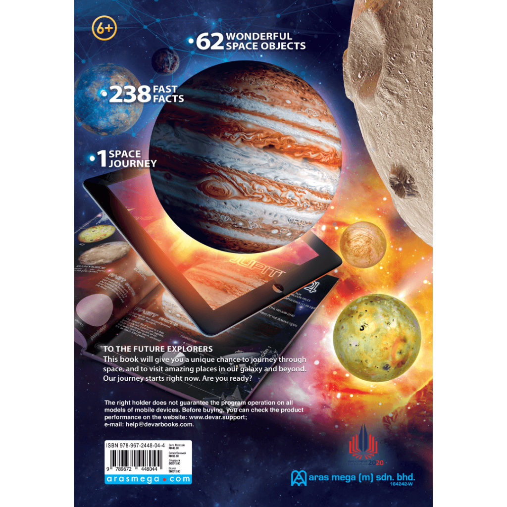 Devar : 4D Encyclopedia Of Space - Aras Ilmu