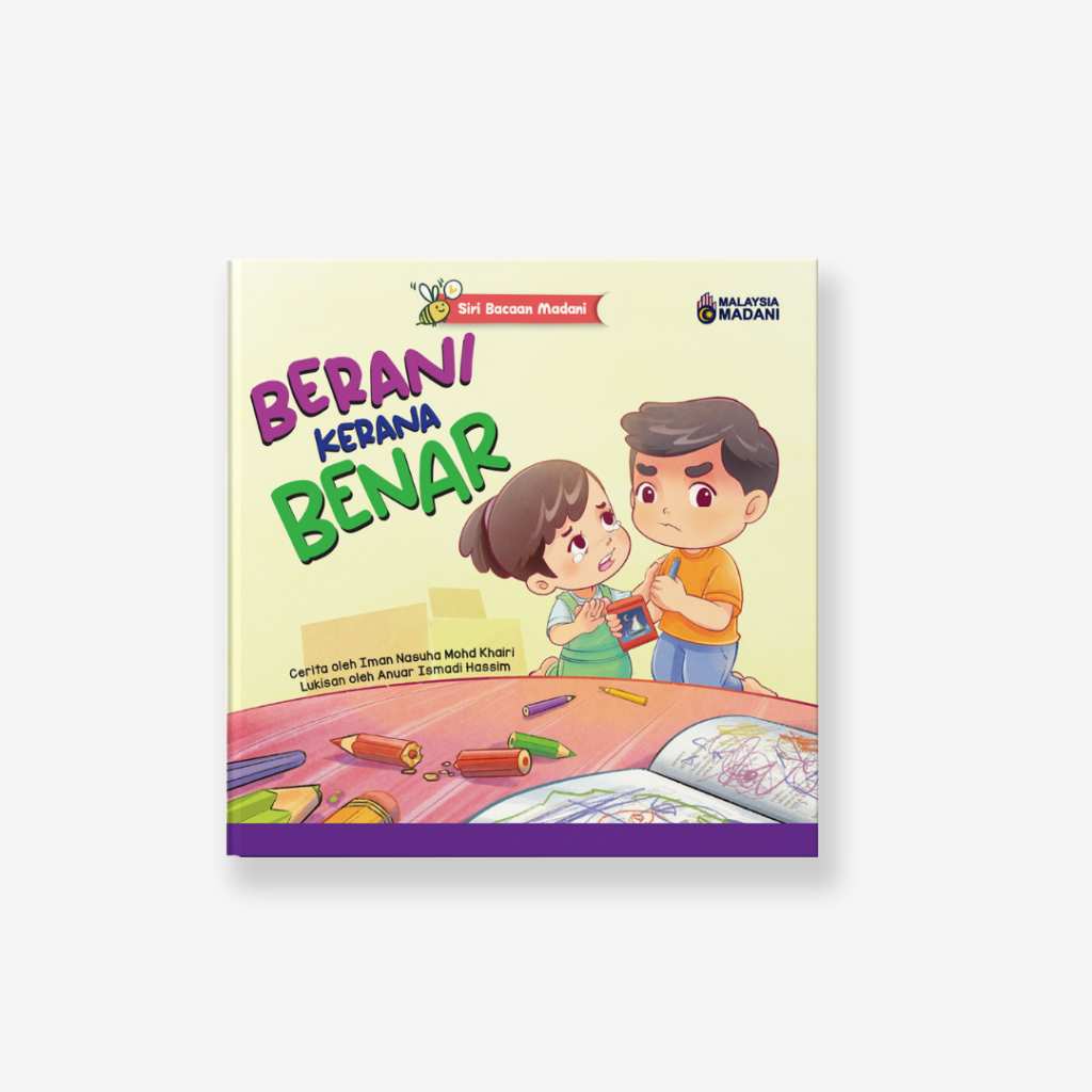Siri Bacaan Madani : Berani Kerana Benar - Aras Ilmu